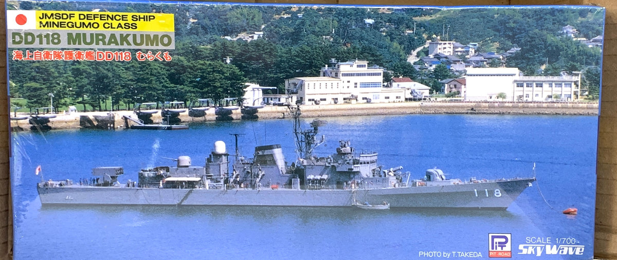 Destroyer Murakumo DD118 – J-BarHobbies