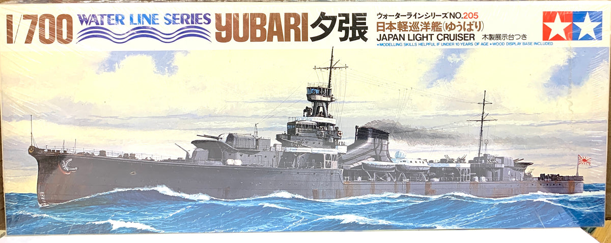 Yubari Japanese Light Cruiser 1/700 – J-BarHobbies