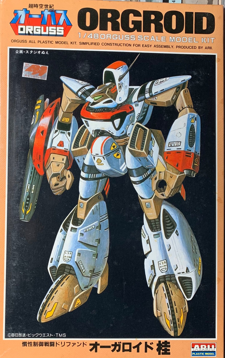 Orguss Orgroid 1/48 – J-BarHobbies