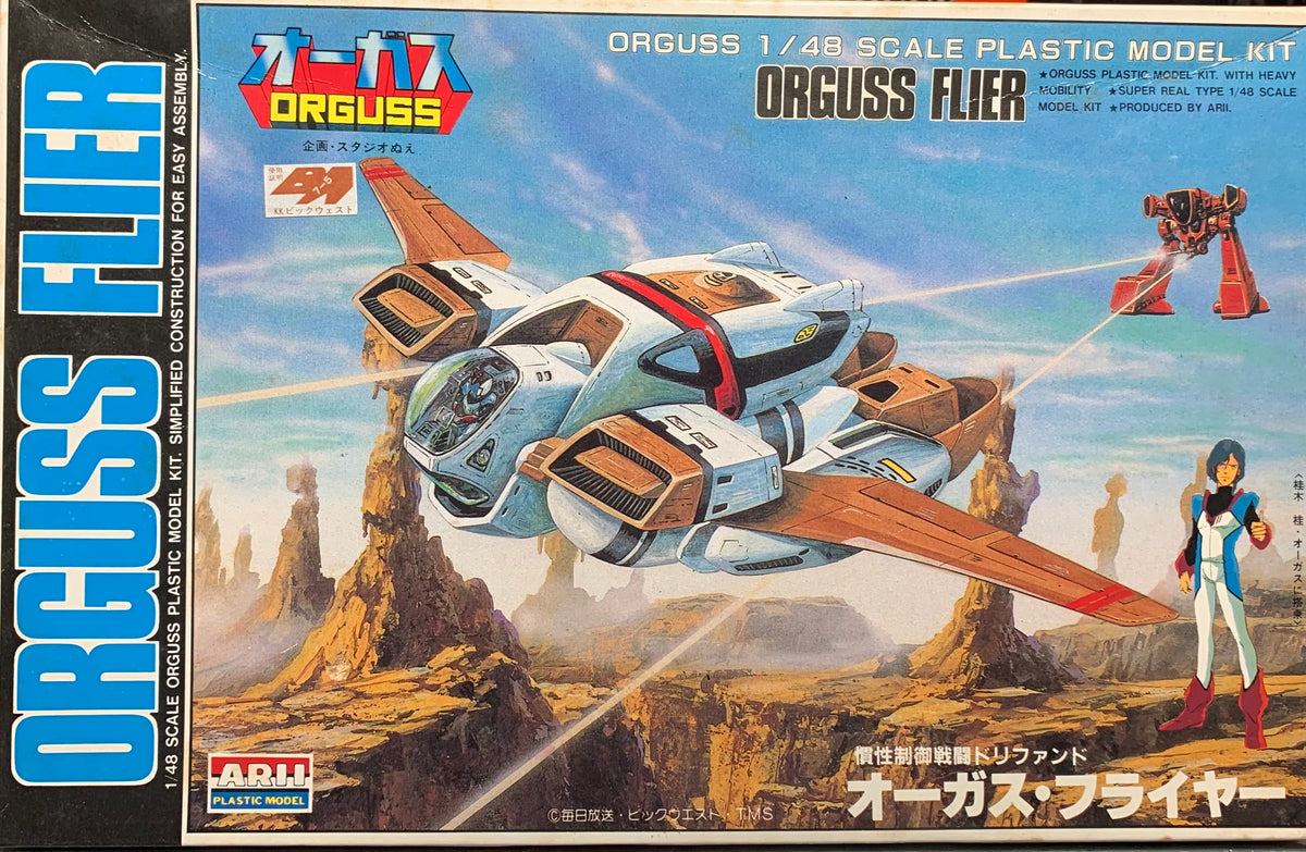Orguss Flier 1/48 – J-BarHobbies