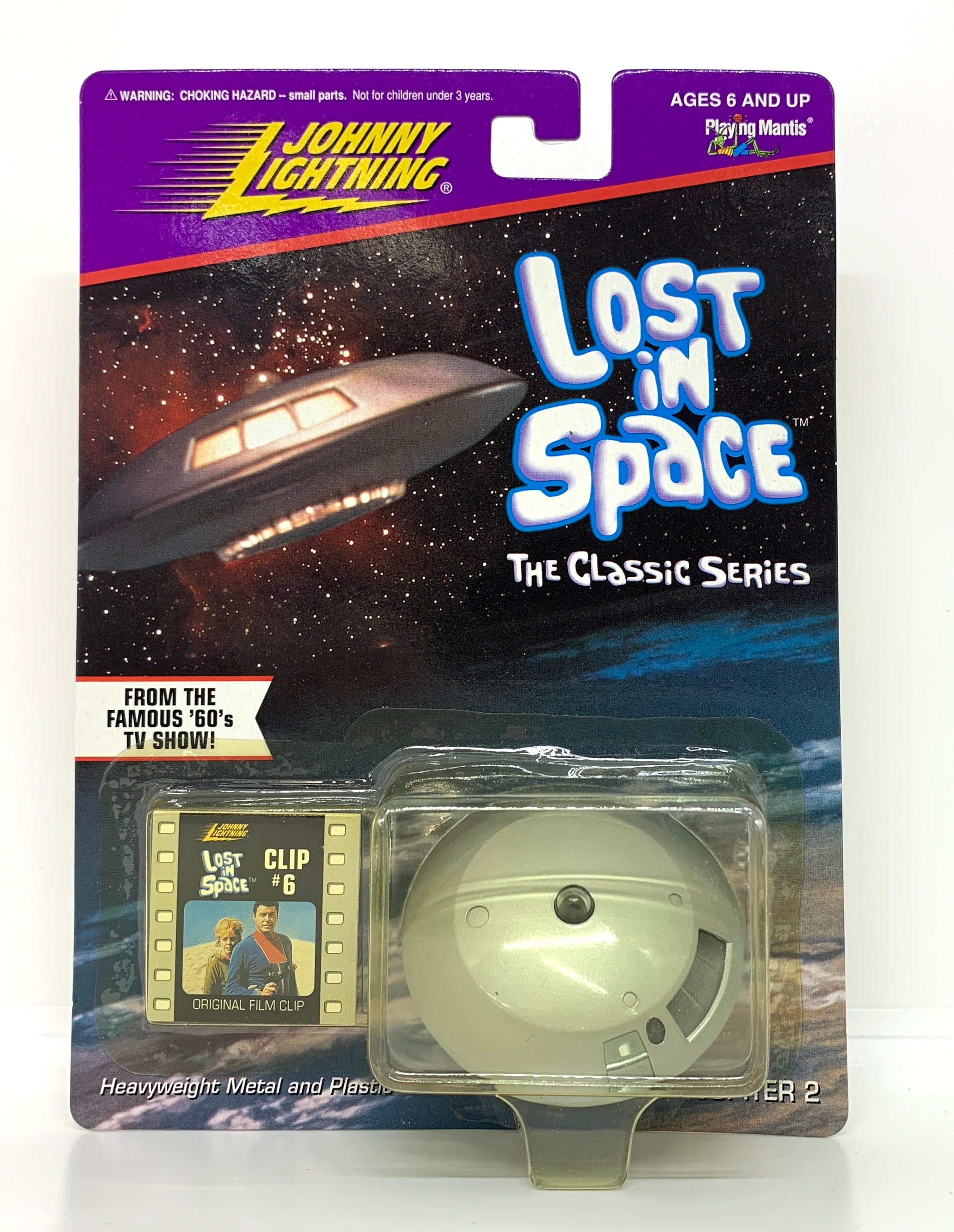 Lost In Space 1998 Jupiter 2