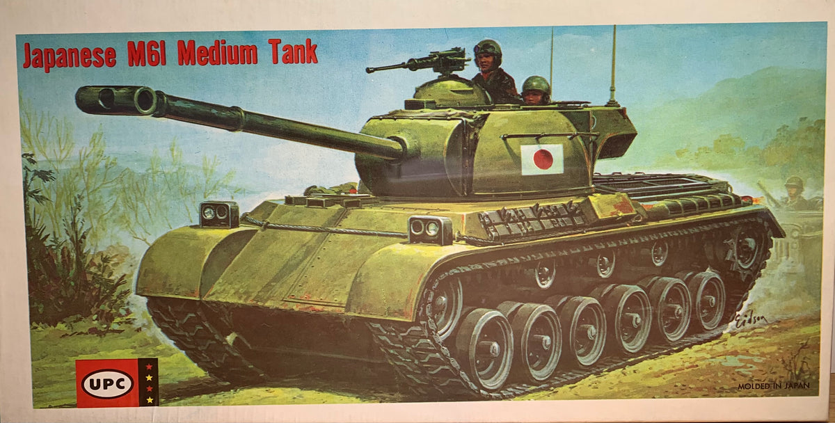 Japanese M61 Medium Tank 1/40 – J-BarHobbies