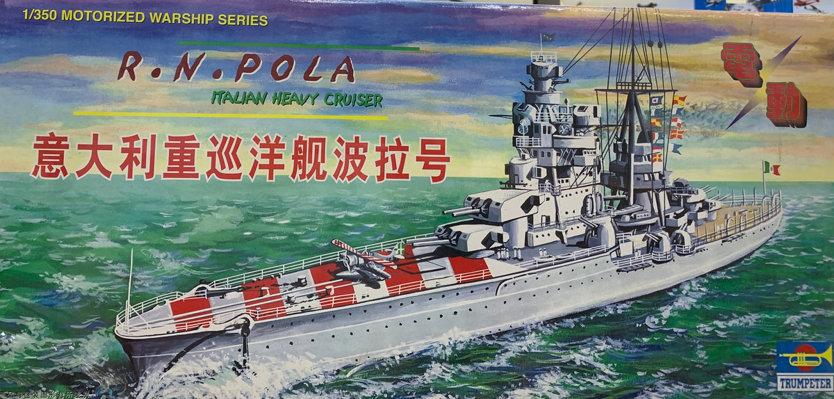 R.N. Pola Italian Heavy Cruiser 1/350 – J-BarHobbies